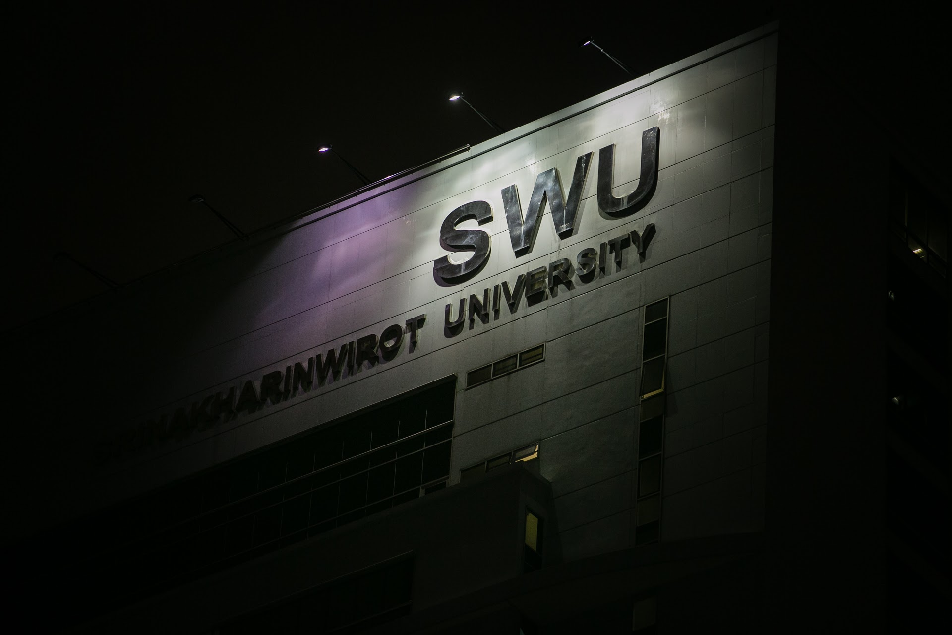 ภารกิจหน่วยงาน